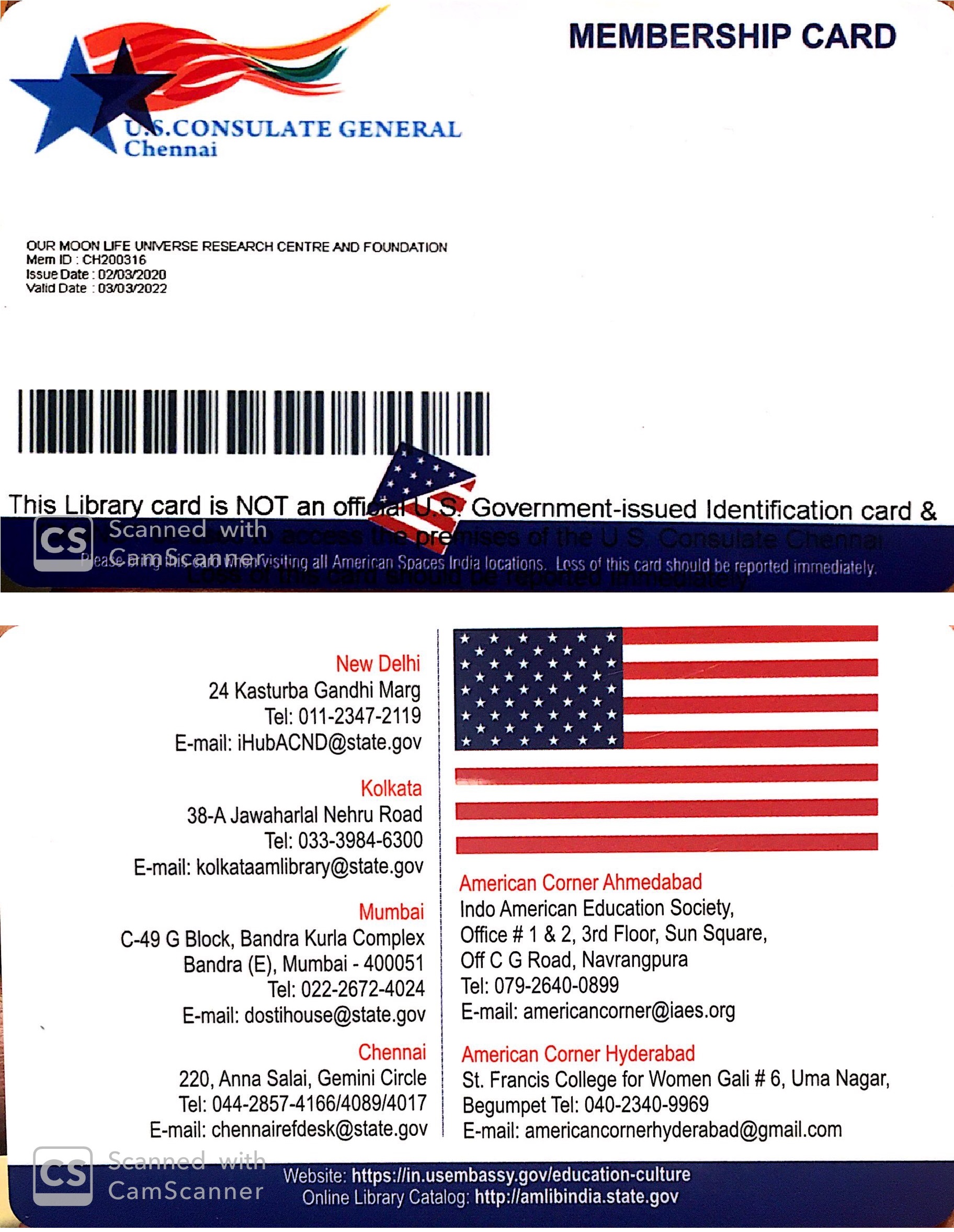 U.S Consulate General Library Card Details | Our Moon Life